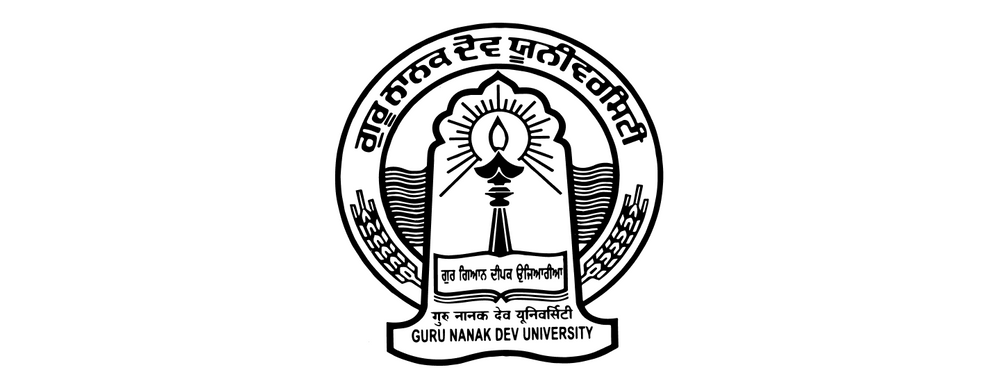 Gndu Logo